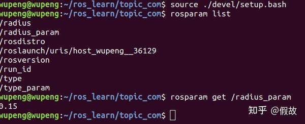 ROS-4 参数服务器 - 知乎