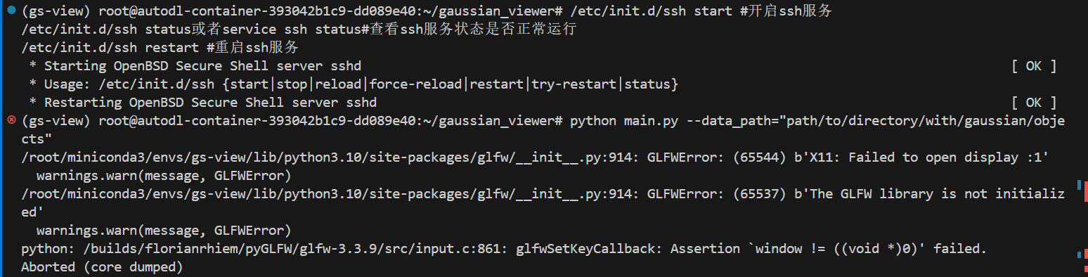 [Open3D WARNING] GLFW Error: X11: The DISPLAY environment variable is missing - 知乎