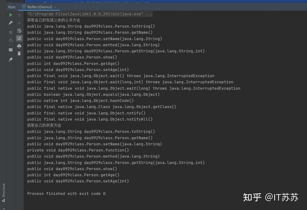 Java 反射 通过反射获取成员（方法）并使用 知乎 