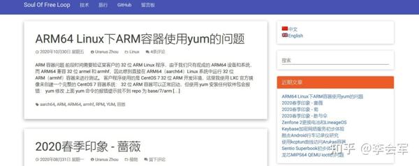 整理：9款好用的文档管理软件，及搭建知识库的5大关键步骤 - 知乎