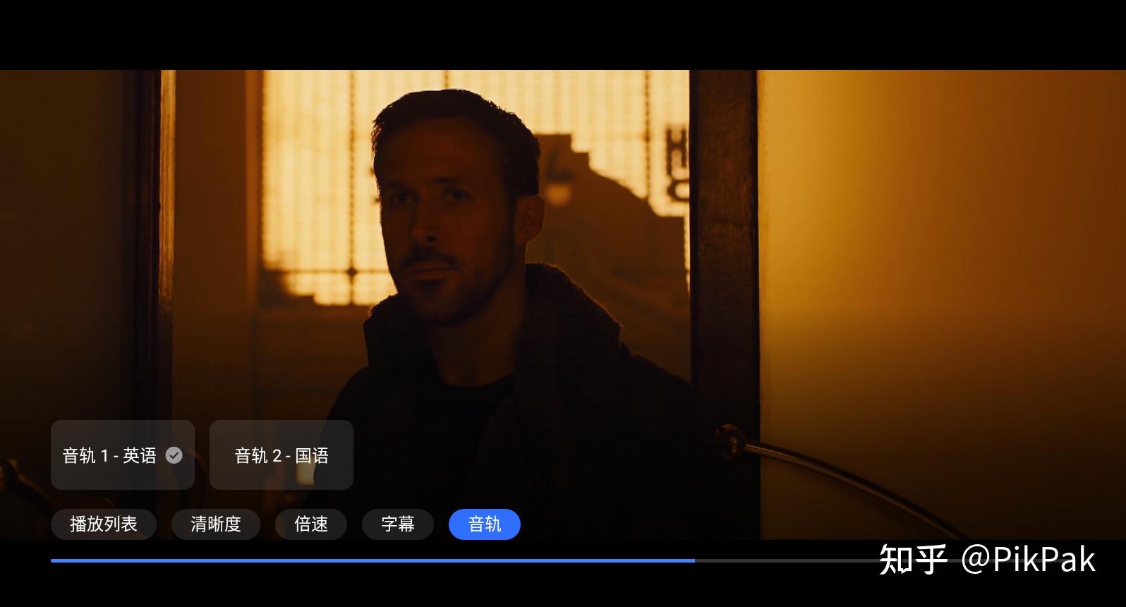 PikPak网盘 TV版上线 附下载地址 - 知乎