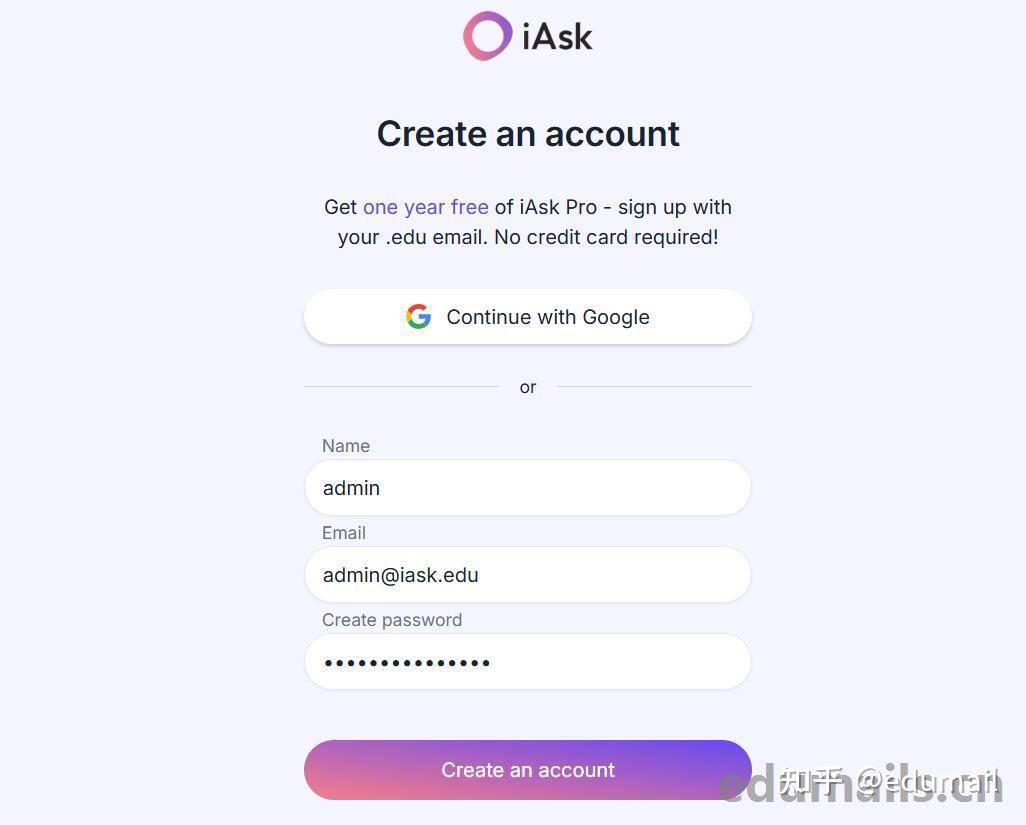 iask.ai人工智能搜索引擎学生edu邮箱独家福利：免费升级至高级版Pro！ - 知乎