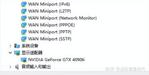 买电脑必备技能之如何查看硬件真实型号 - 知乎