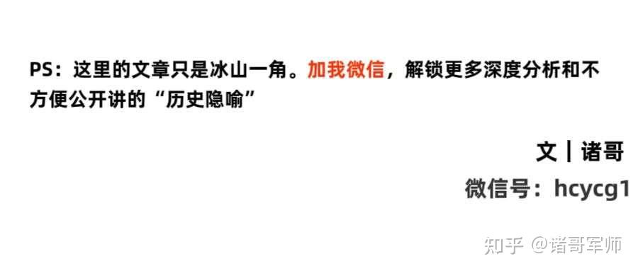 销量第一却原地解散？Flip：我没输给 iPhone，我输给了家里的【路由器】 - 知乎