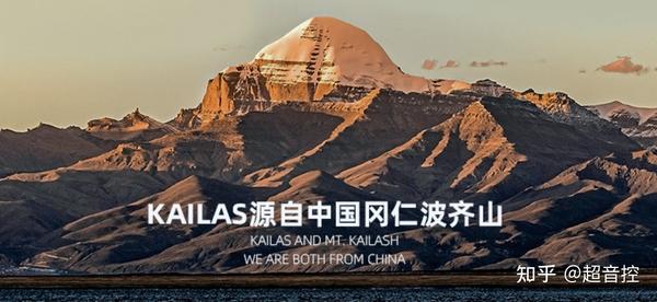 【凯乐石冲锋衣篇】2024年凯乐石冲锋衣测评，凯乐石冲锋衣怎么样，凯乐石冲锋衣质量怎么样，凯乐石冲锋衣什么档次，含凯乐石远征pro|Mont X系列冲锋衣介绍【精选7款推荐】 - 知乎