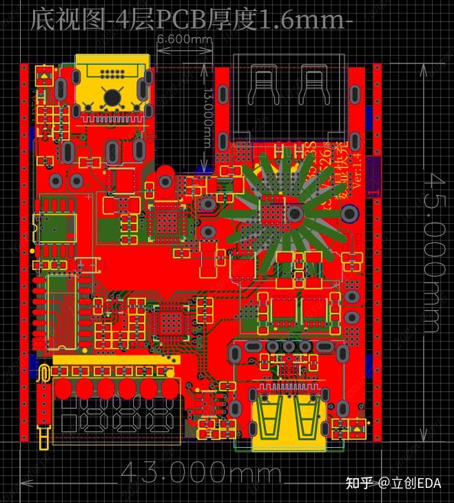自制100W电源，2路快充，实用易收纳，分享原理图、BOM表，DIY成功率很高！ - 知乎
