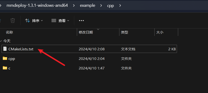 mmdetection模型使用mmdeploy部署在windows上的c++部署流程【详细全面版】 - 知乎