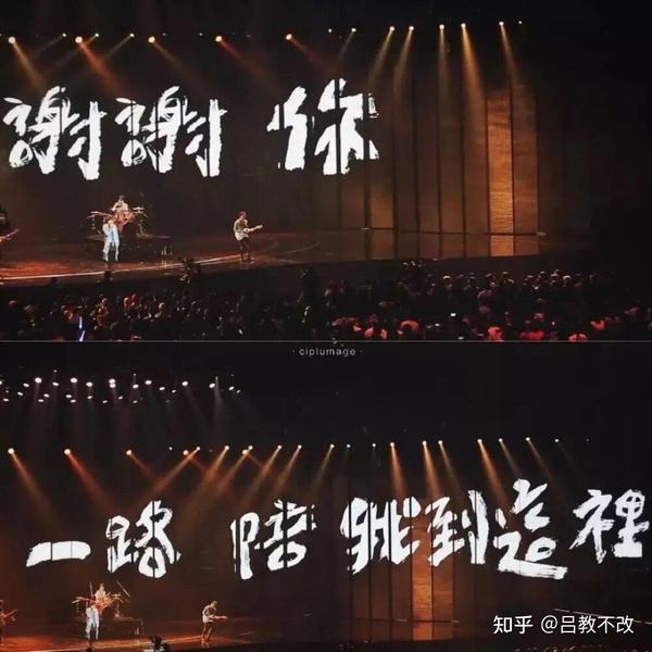 文案 暗示两人从此分道扬镳的心酸情绪文案 知乎