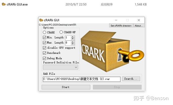 crark gui版 – crark gui rar パスワード – NIQYS