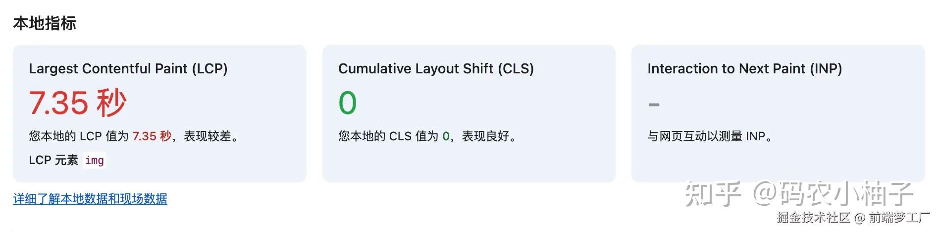 历时 10 天+，速度提升 20 倍，新文档正式上线！uView Pro 开源组件库体验再升级！ - 知乎