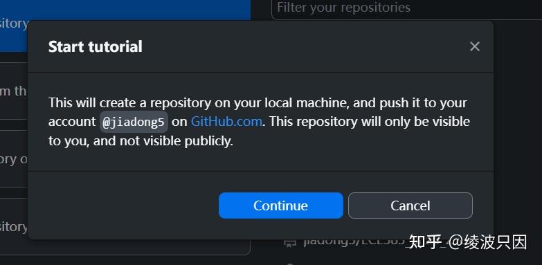 图形化地使用git：GitHub Desktop安装与使用 - 知乎