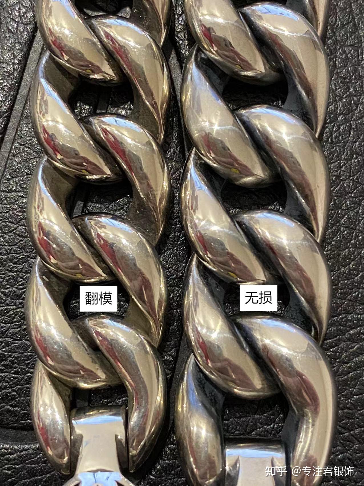 翻模版VS无损版(高桥吾郎/克罗心/GoodArt) - 知乎