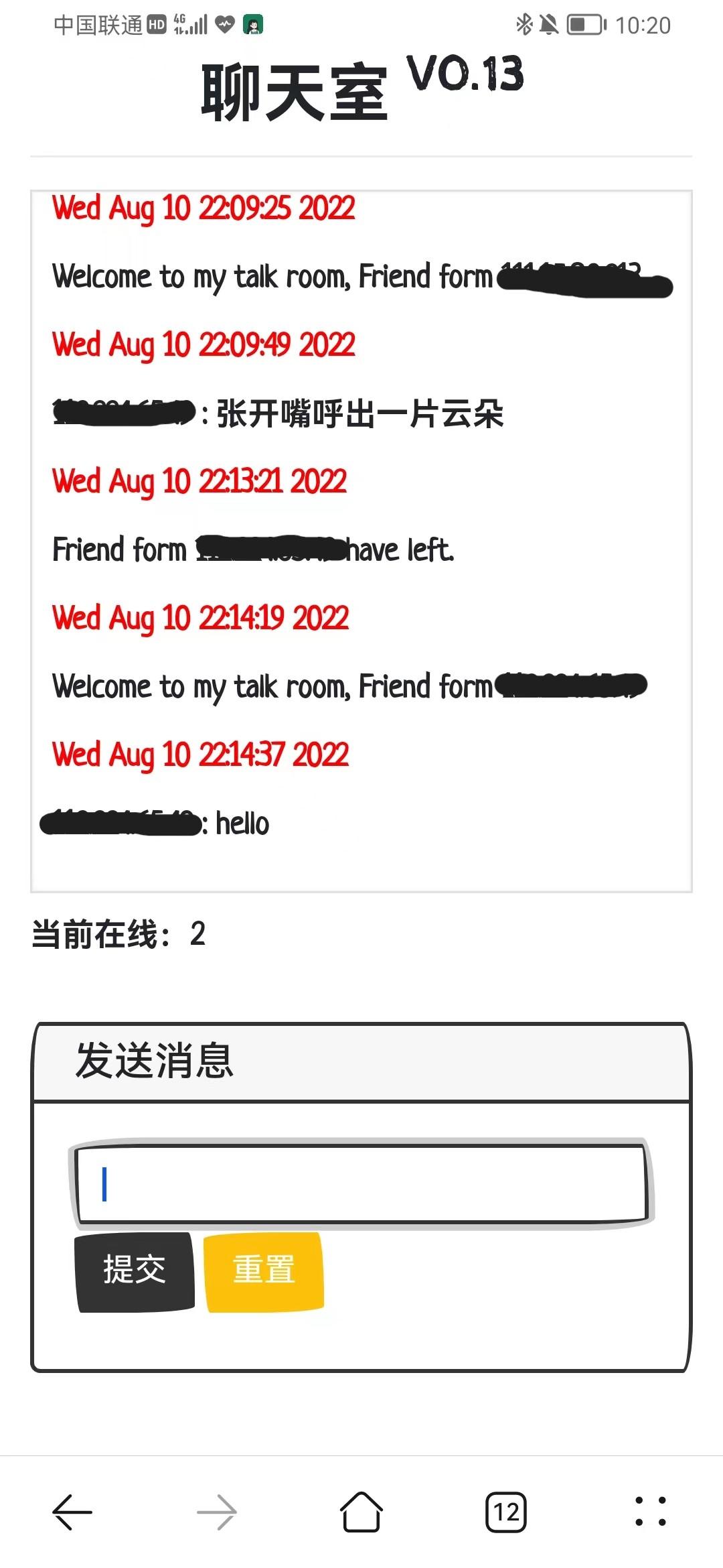 随笔023——基于PyWebIO的聊天室，仅74行代码 - 知乎