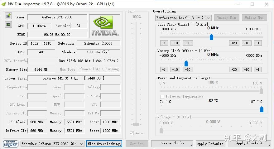 神舟G8-CU7NK评测 全新10代U RTX2060游戏无压力 - 知乎