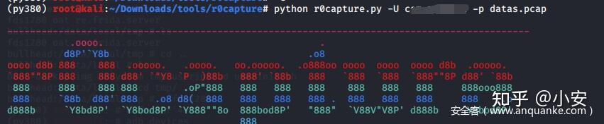 安卓应用层协议/框架通杀抓包：实战篇 - 知乎