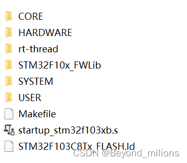 从零开始移植 RT-Thread 到 STM32 （一）（适配GCC环境） - 知乎