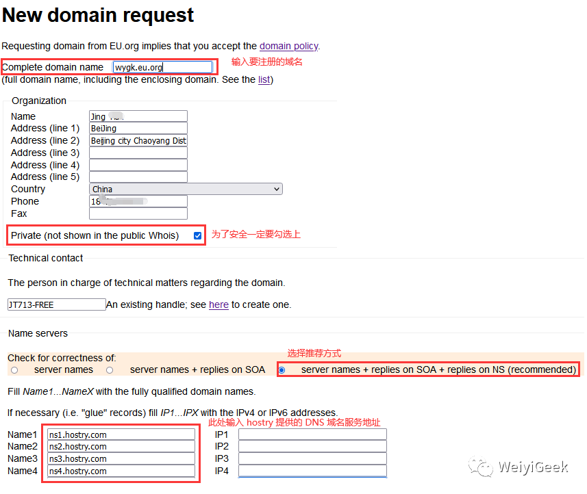 资源分享|免费注册申请永久的eu.org顶级域名创建属于自己的域名,再也不用给博客域名续费了! - 知乎