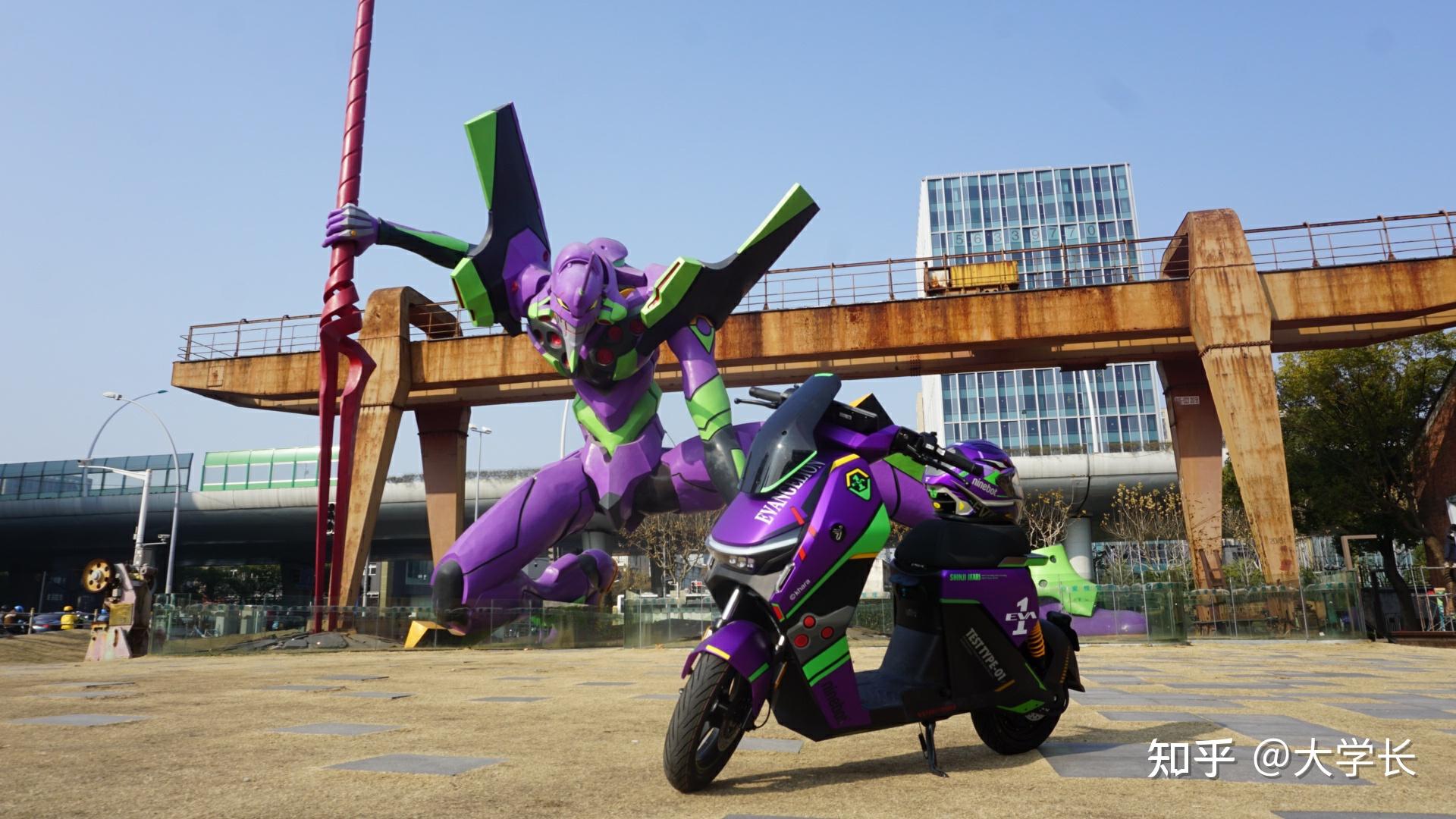 电动车评测——九号猎户座Dz110p - 知乎