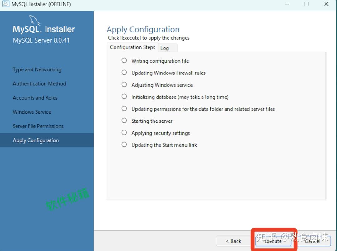 MySQL安装教程(附安装包)MySQL 8.0下载、安装及配置教程 - 知乎