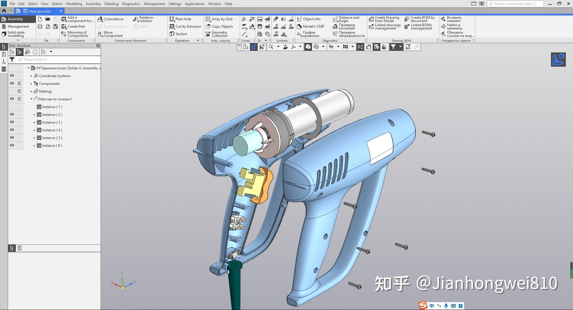 三维建模几何造型内核专业书籍《Geometric Modeling by Nikolay Golovanov》 - 知乎
