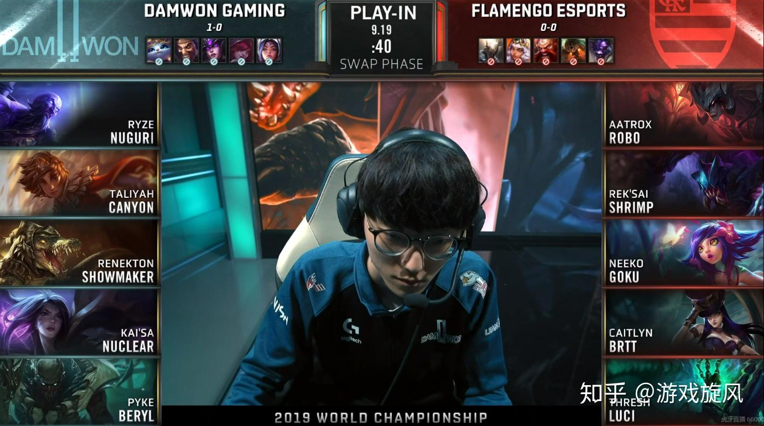 LOL：canyon岩雀小虎附体再现大招卡队友，DWG收获两连胜！ - 知乎