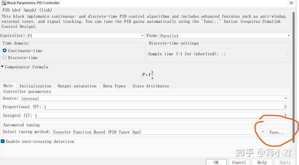 利用Simulink 的PID Tuner自整定PID控制器参数 - 知乎