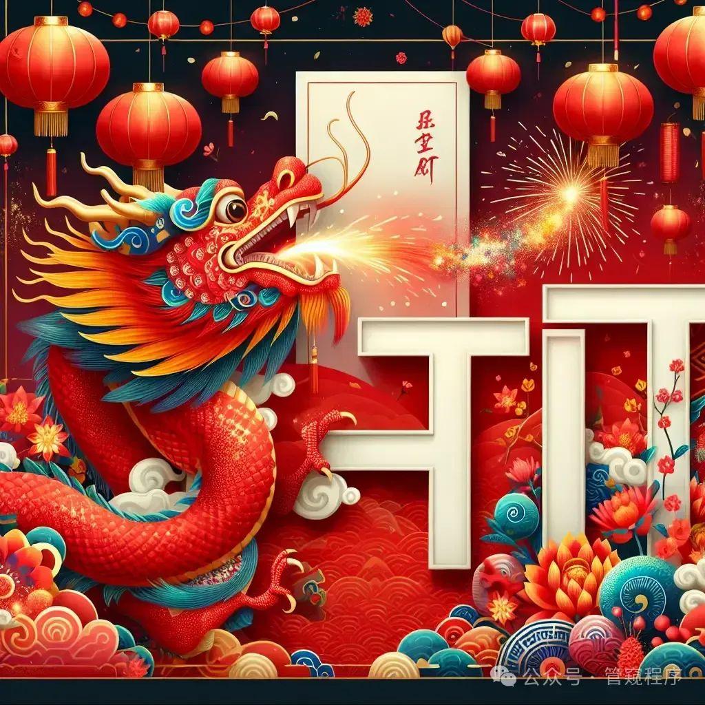 Art —— 一个艺术感爆棚的 Python 库 知乎 