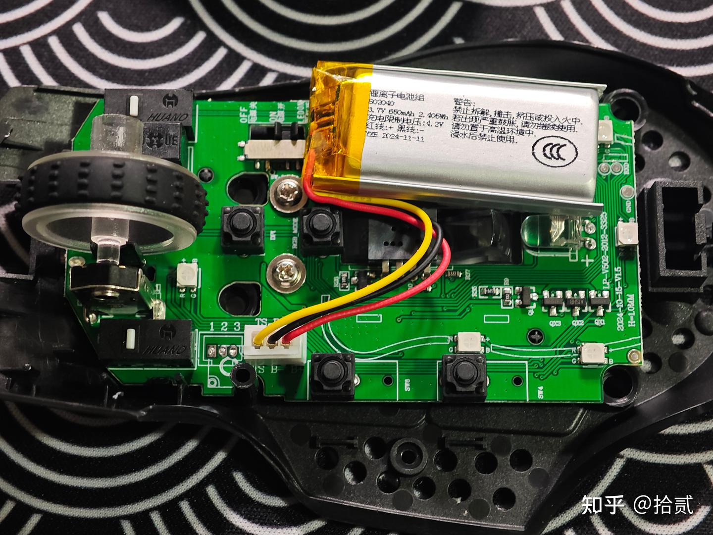 仅需99元的小G502，性价比平替！？体验究竟怎么样？-钛度TWG502 - 知乎