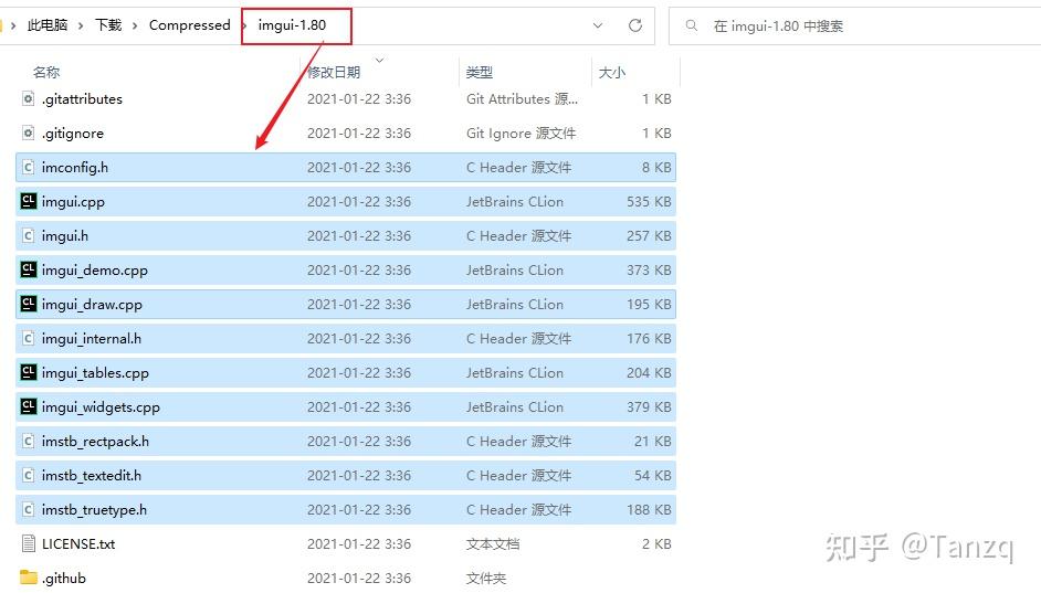在Clion 项目中整合 imgui环境 - 知乎