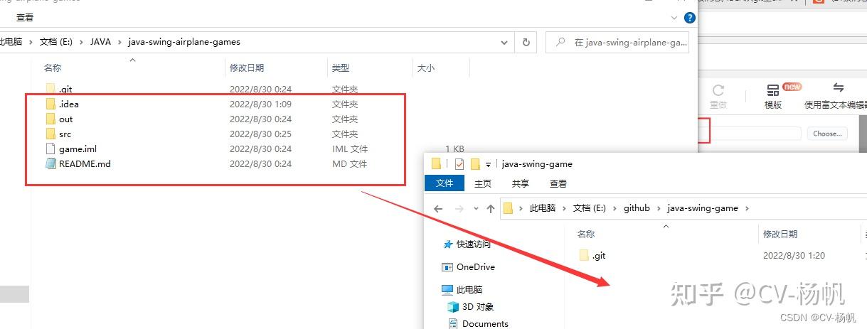如何将java项目部署到github？如何将github的java项目部署到本地（通过idea）？ 知乎