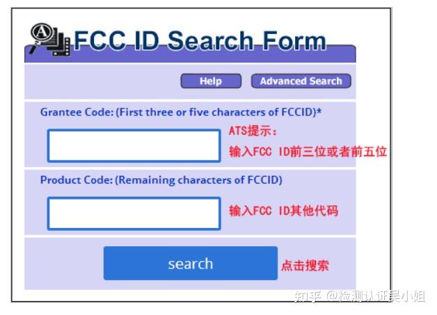 车载Carplay盒子的FCC-ID认证 - 知乎