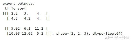 多任务学习之MMOE模型 - 知乎
