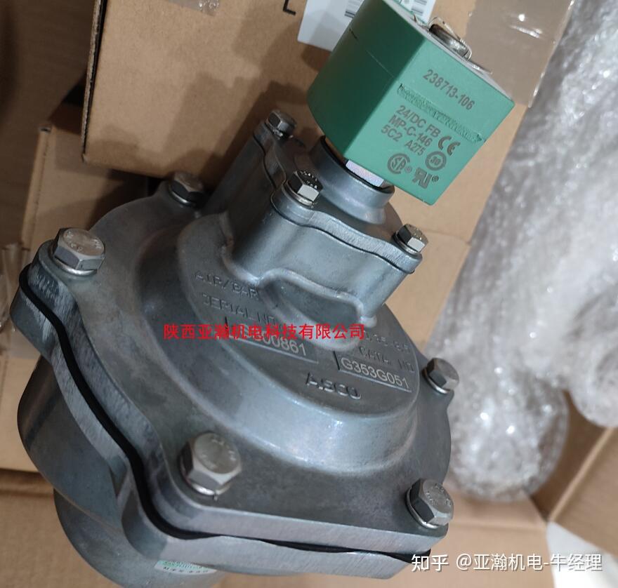 ASCO电磁阀SCG551A001MS,NF8327B001, NF8553A321MO西北经销 - 知乎