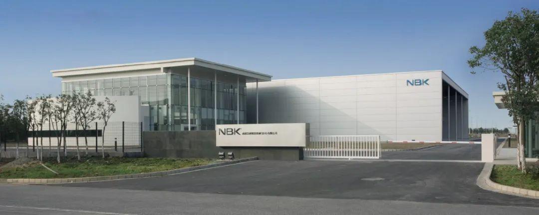品牌推介 | 460年的传承，NBK联轴器 - 知乎