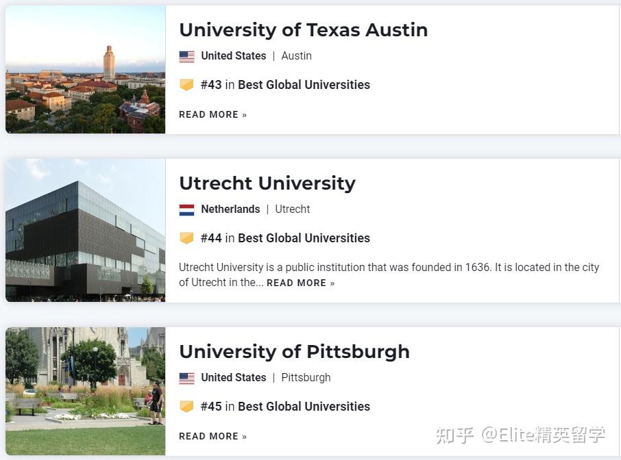 2023USNews世界大学排名发布！耶鲁、普林无缘前10，交大、浙大首进前100！ - 知乎