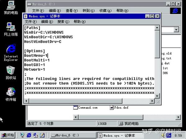 MultiOS多重启动之Windows 95 OSR2.5与MS-DOS 6.22双重启动 - 知乎