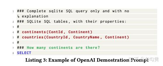 【NL2SQL论文-23年9月】DAIL-SQL:Text-to-SQL Empowered by Large Language Models: A Benchmark Evaluation - 知乎