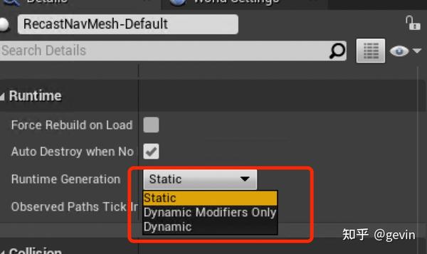 UE4中Navmesh动态更新方案及优化 - 知乎