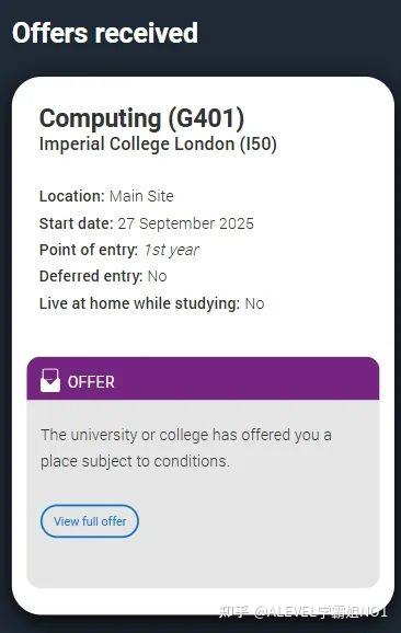 来了！25fall第一封帝国理工本科offer！来自计算机专业！IC今年快到飞起！ - 知乎