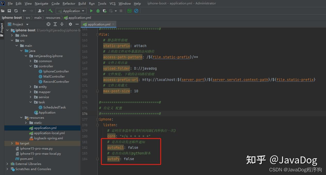 【苹果】SpringBoot监听Iphone15邮件提醒，Selenium+Python自动化抢购脚本 - 知乎