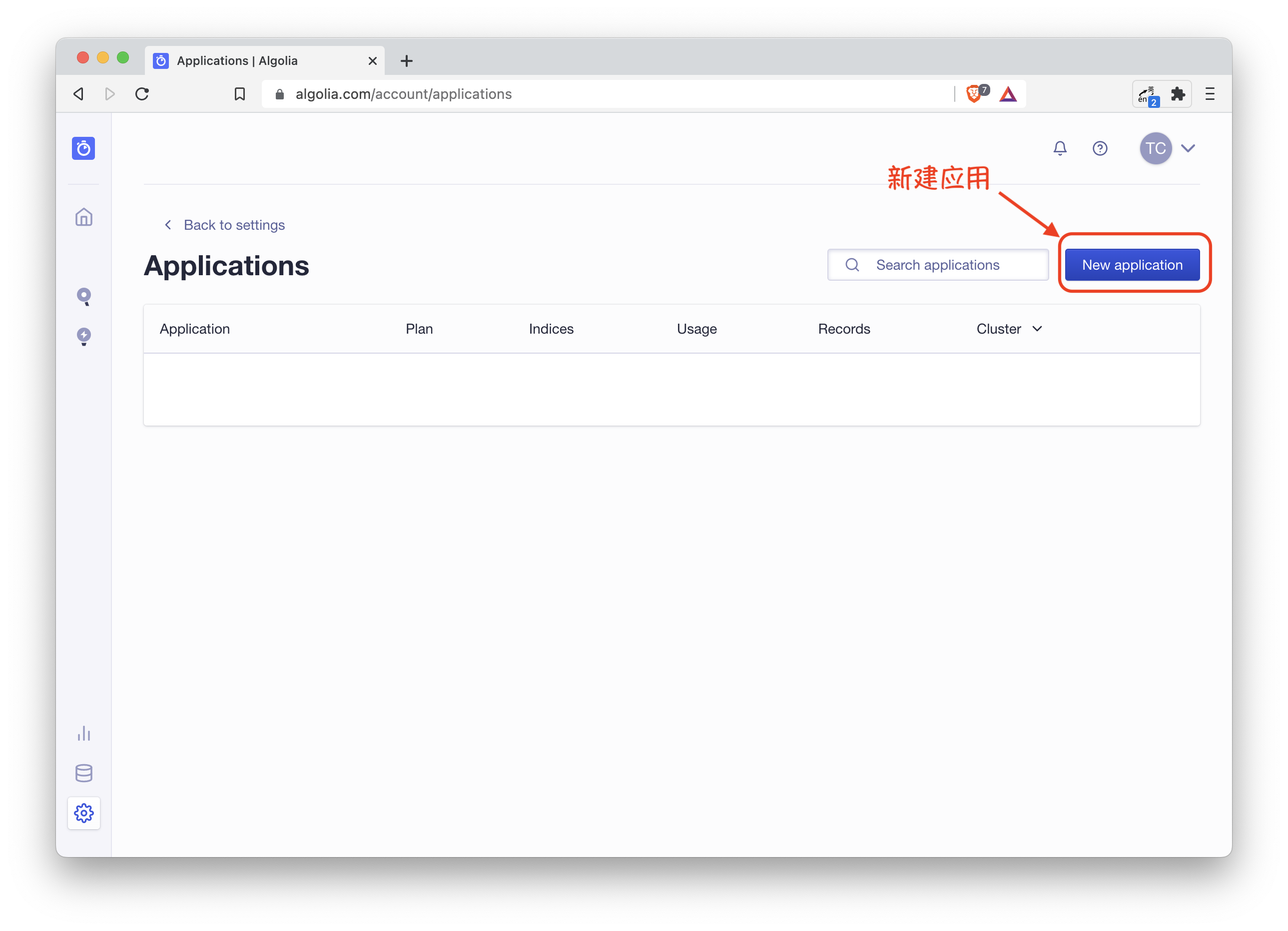 书海里的定位神器：Algolia - 知乎