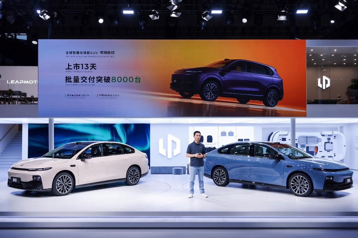 650km续航+激光雷达 零跑B01全球首秀 - 知乎