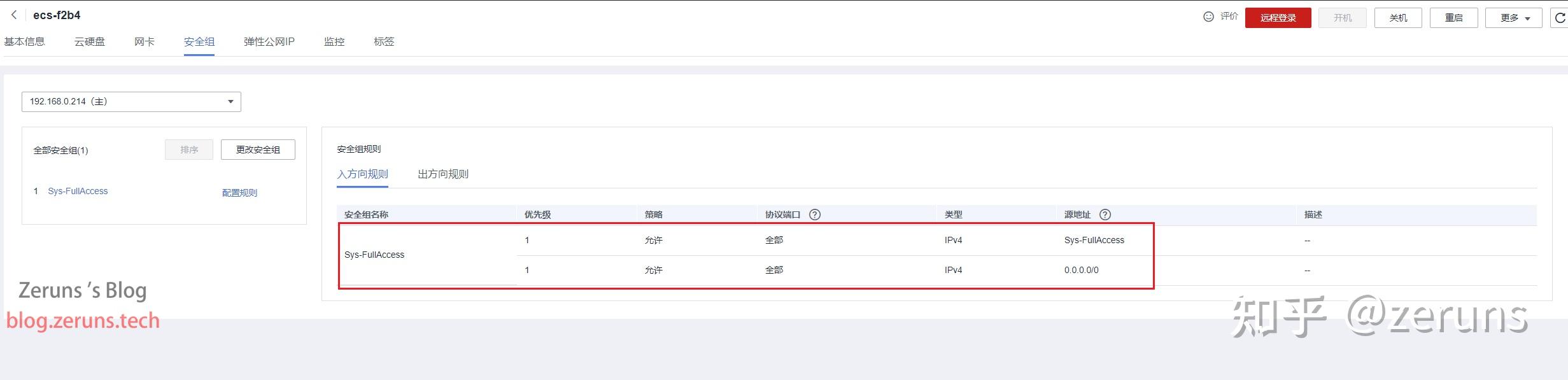 Linux+MCSM9+Docker 搭建Minecraft基岩版BDS服务器，MC基岩版开服教程 - 知乎