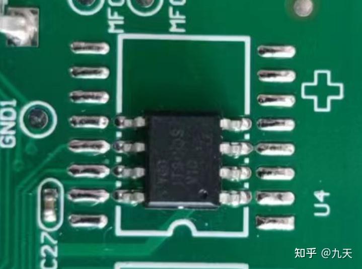 安全混记-ETC OBU设备（1）-硬件信息搜集 - 知乎