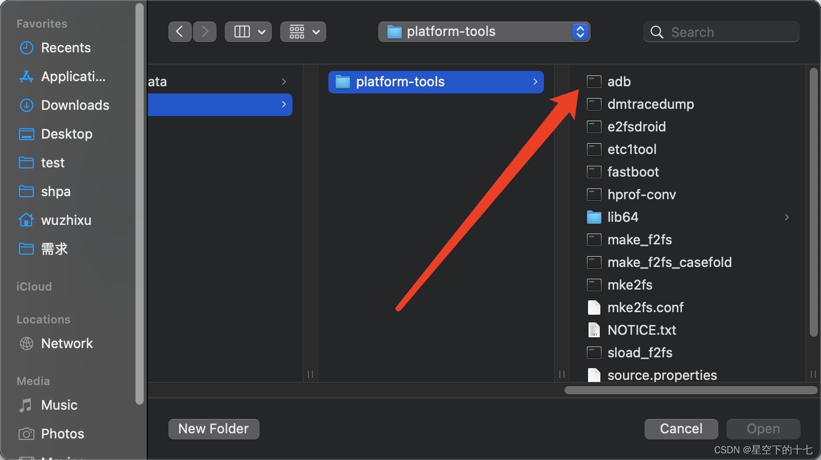 MAC m1 PRO 安装安卓手机模拟器 - 知乎