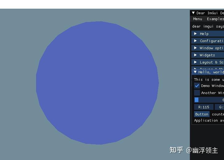 C++ SDL2 用顶点绘制图形（SDL_RenderGeometry） - 知乎