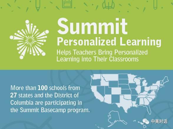 由Facebook参与，取得了傲人成绩的牛X高中Summit Public School是怎样运作的？ - 知乎