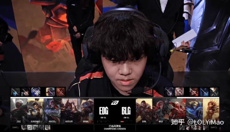 2025LPL赛区BLG 3-0 EDG - 知乎