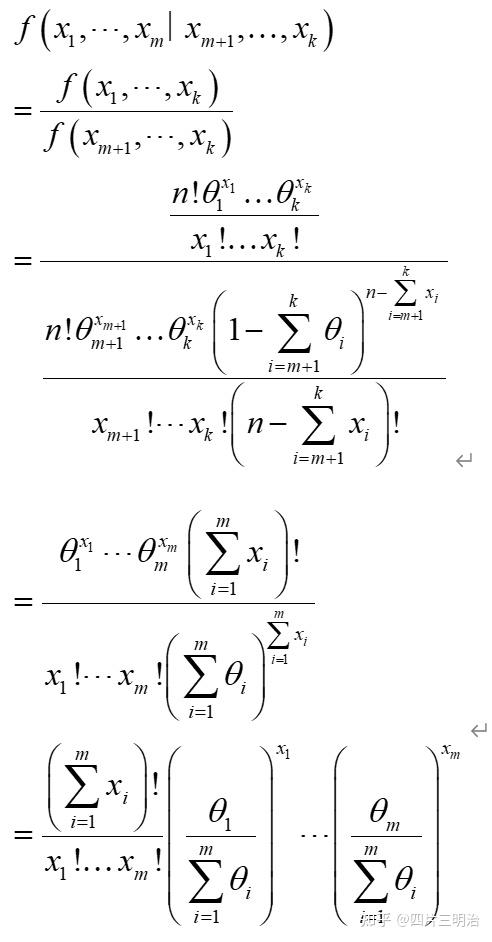 《机器学习导论》笔记(3)——多项式分布 - 知乎