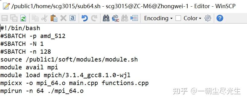 LBM并行（二）MPI实现 - 知乎